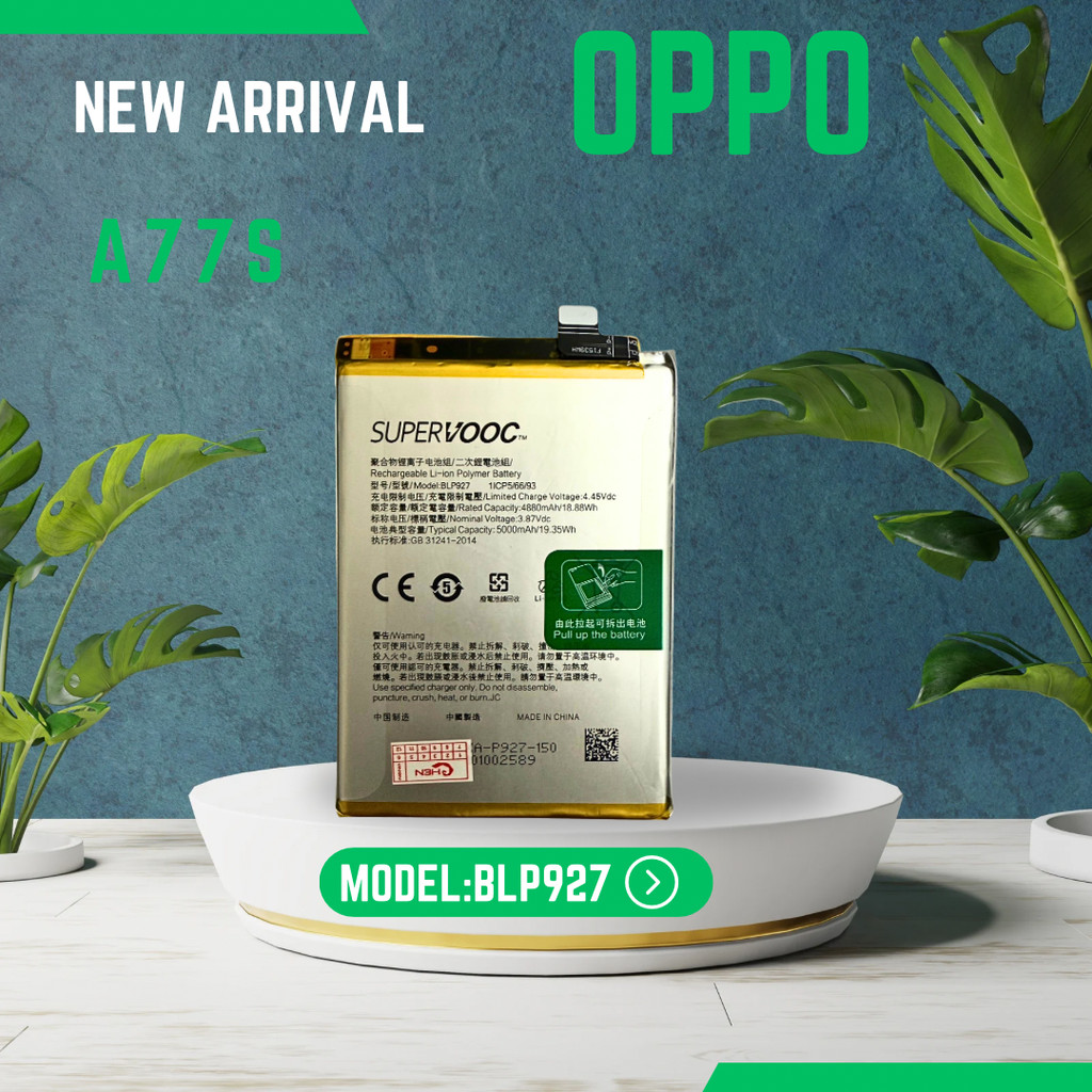 แบตเตอรี่แท้ OPPO A77s รุ่น BLP927 ความจุ 5000mAh รองรับชาร์จเร็ว ...