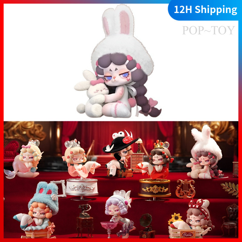 DODO RARA the protagonist of your story Blind box Figures dodosugar ...