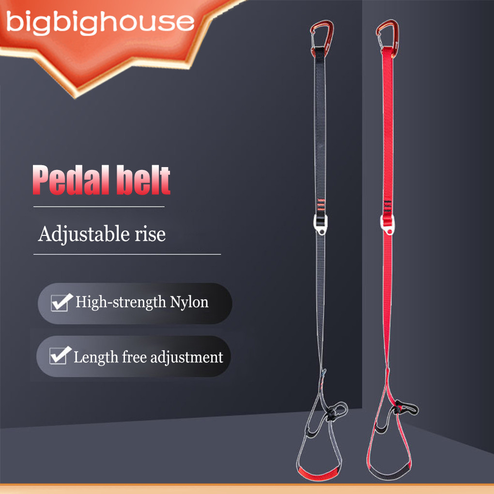 2 Rock Climbing Foot Loop Ascender เครื่องมือสะดวกสวมใส่ Ascending ...