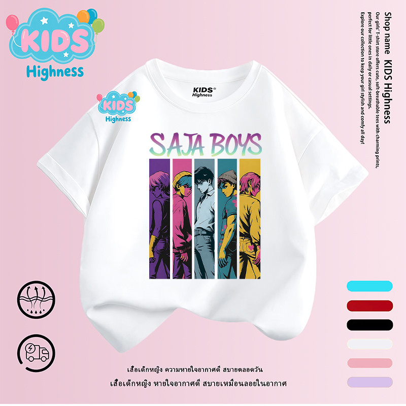 เสื้อยืดสำหรับเด็กและวัยรุ่น Kpop Demon Hunters ทำจากผ้าฝ้าย แขนสั้น ...