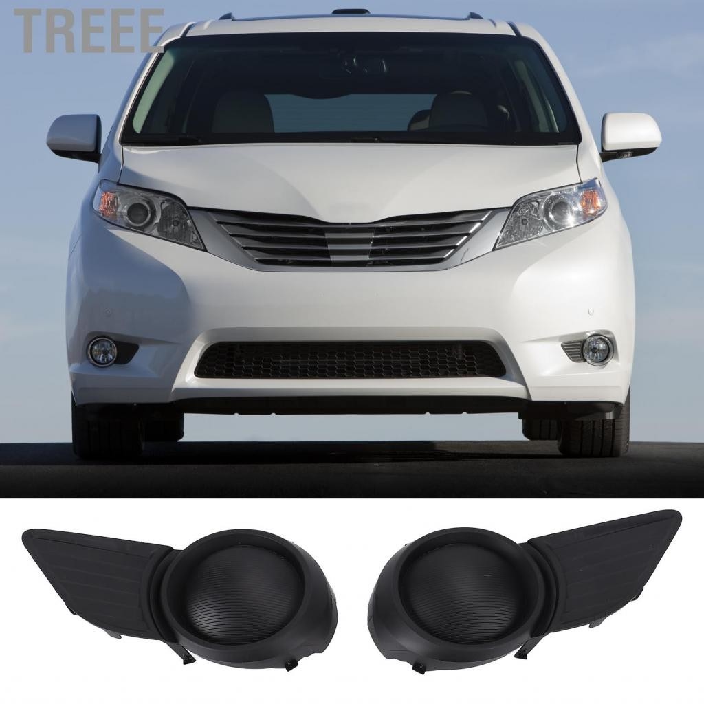 Treee Treee-th 1 คู่ปิดไฟฝาครอบไฟตัดขอบ Bezel ABS วัสดุป้องกันการกระแทก ...