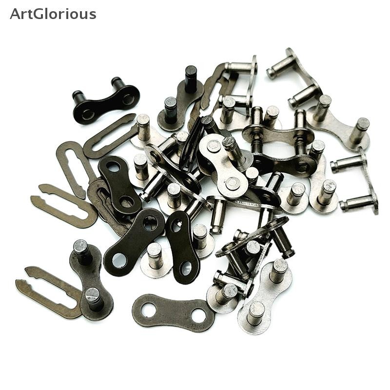 ล็อกเชนสำหรับจักรยาน Chain Master Link แบบ Quick Release Buckle สำหรับ ...