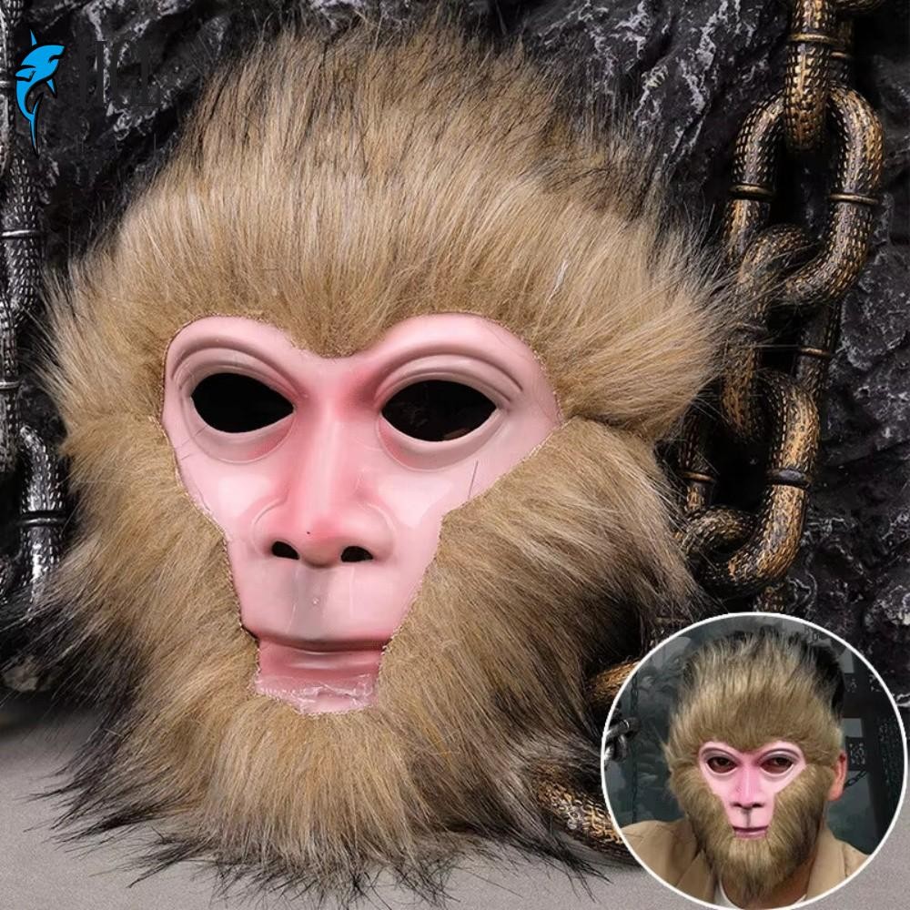 Monkey King Mask อุปกรณ์คอสเพลย์ฮาโลวีน สไตล์จีน | Shopee Thailand