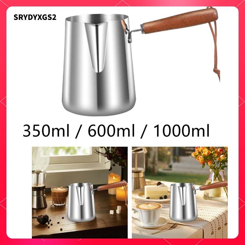 [สรีดี้xgs2] ตุรกีอุ่นหม้อกาแฟละลายช็อคโกแลตหม้ออเนกประสงค์ทําความสะอาดง่ายนมอุ่นสแตนเลสสําหรับ ...