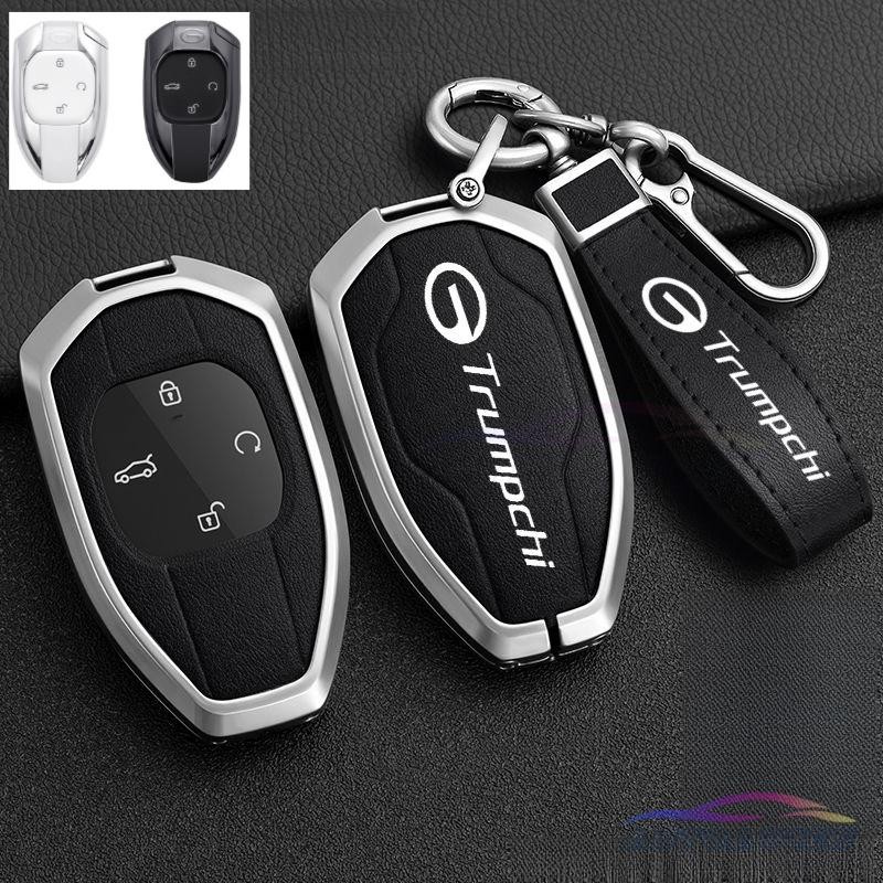 สังกะสีอัลลอยด์หนัง Remote Key สําหรับ Trumpchi GAC 2021 Empow J11 J12 ...