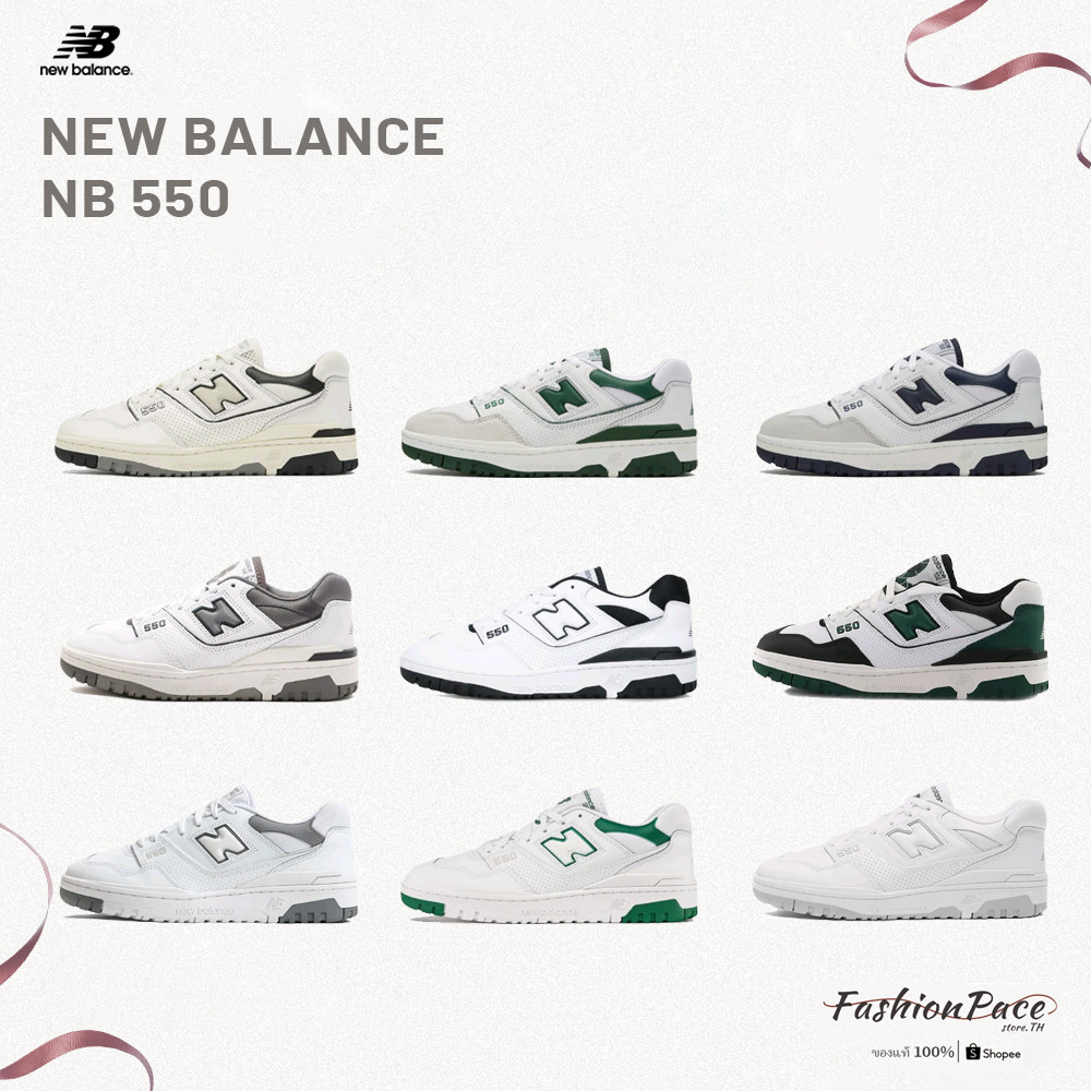 📌(🇰🇷 พรีออเดอร์)ของแท้💯 New Balance 550 [BB550PB1/BB550SWB/BB550LWT ...