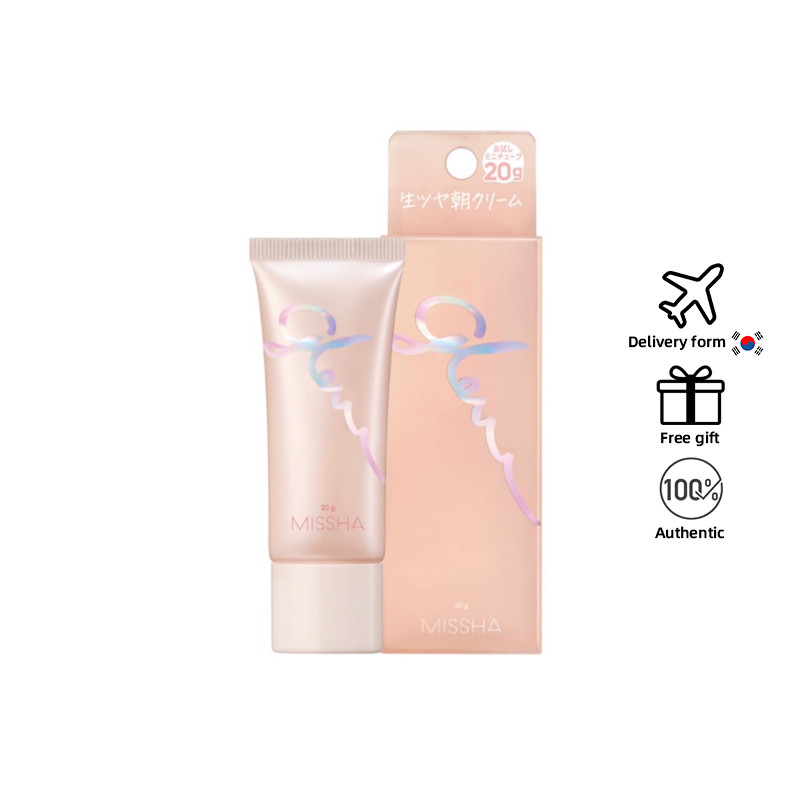 [MISSHA] Glow Skin Balm Tube Travel-Friendly ขนาด 20ml | Shopee Thailand