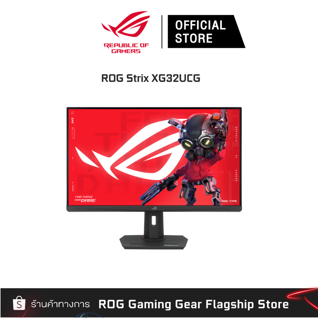ASUS ROG Strix XG32UCG Gaming Monitor - 90LM0B01-B01121 | Shopee Thailand