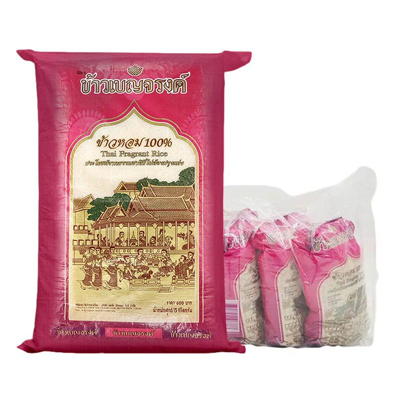 เบญจรงค์ ข้าวหอม 100% 1 กก. x 5 (BENJARONG Fragrant Rice 100% 1 kg x 5) | Shopee Thailand