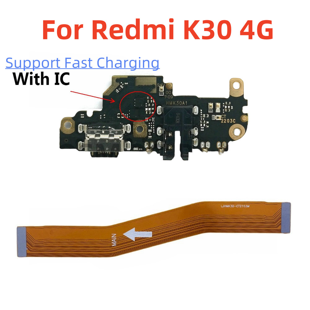 สําหรับ Xiaomi Redmi K30 4G USB แท่นชาร์จพอร์ตพร้อมขั้วต่อ IC เมนบอร์ด ...
