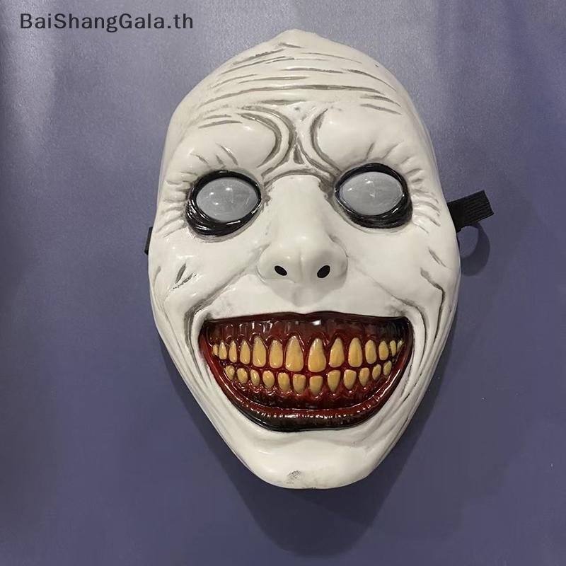 BSG สยองขวัญ Exorcist ยิ้ม Face Demon Mask คอสเพลย์ Evil Creepy Ghost ...