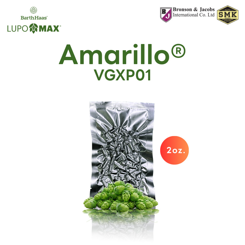 Amarillo® VGXP01 2 oz. (US) HOPS LUPOMAX BARTH HAAS :AA :15% Cy : 2024 ฮอปส์ ทำเบียร์ คราฟท์ ...