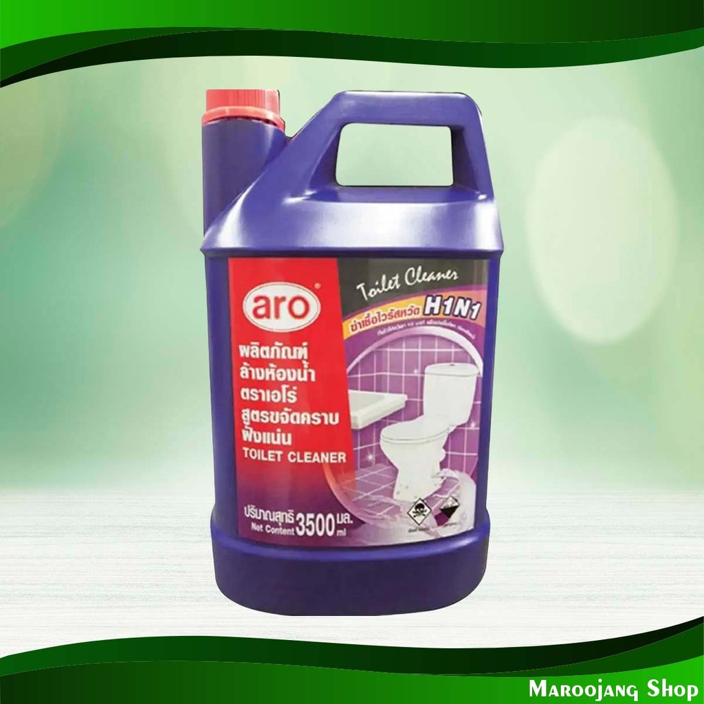 น้ำยาล้างห้องน้ำ สูตรขจัดคราบฝังแน่น เอโร่ 3500 มล. Bathroom Cleaner ...