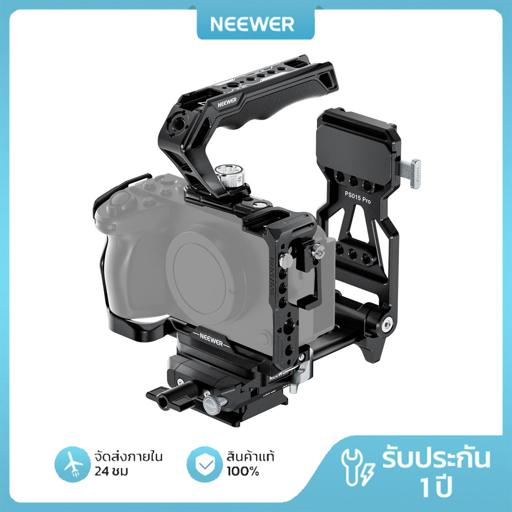 NEEWER กรง & XLR Handle Extension Kit สําหรับ Sony FX3/FX30 พร้อม HDMI ...