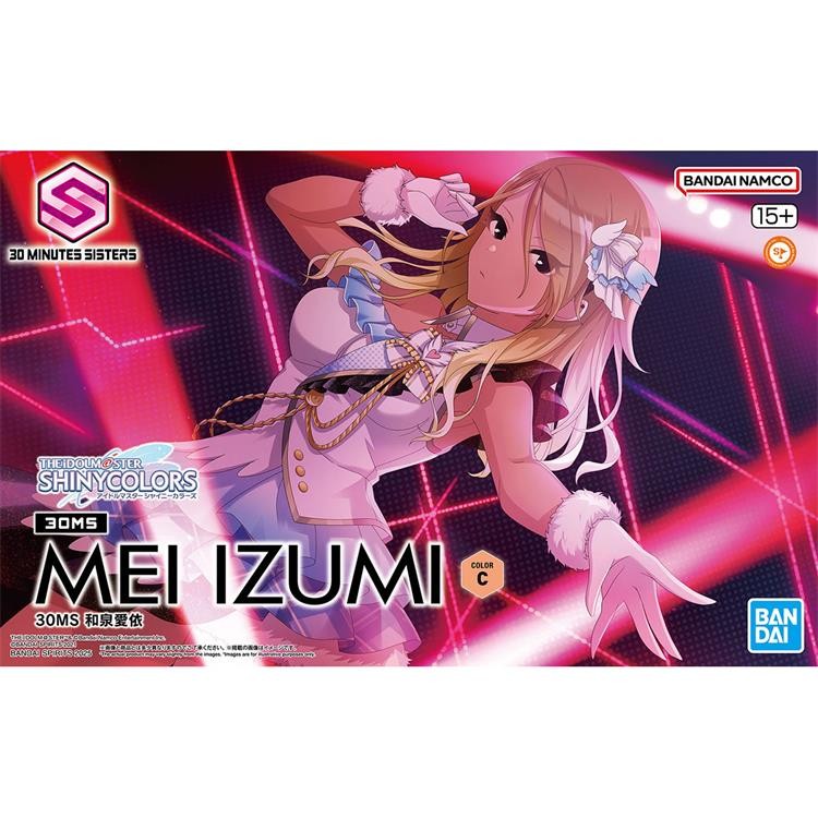 BANDAI 30MS 30 MINUTES SISTERS The Idolmaster Shiny Colours The ...