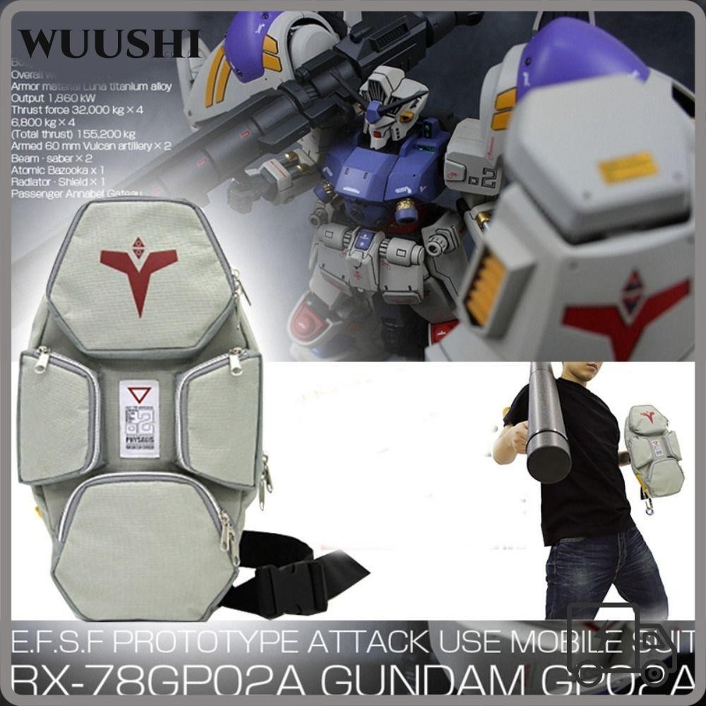 WUSHI กระเป๋าสะพาย, Shield Shape GUNDAM Chest Pack, สายปรับได้ขนาดใหญ่ ...