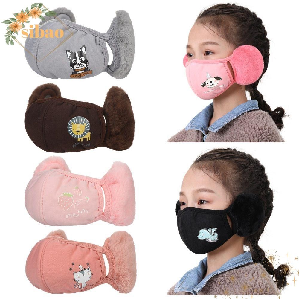 ที่ปิดหูเด็ก กันลมกันหนาว แบบแฟชั่น Ear Lap ระบายอากาศได้ ใช้ขี่จักรยาน ...