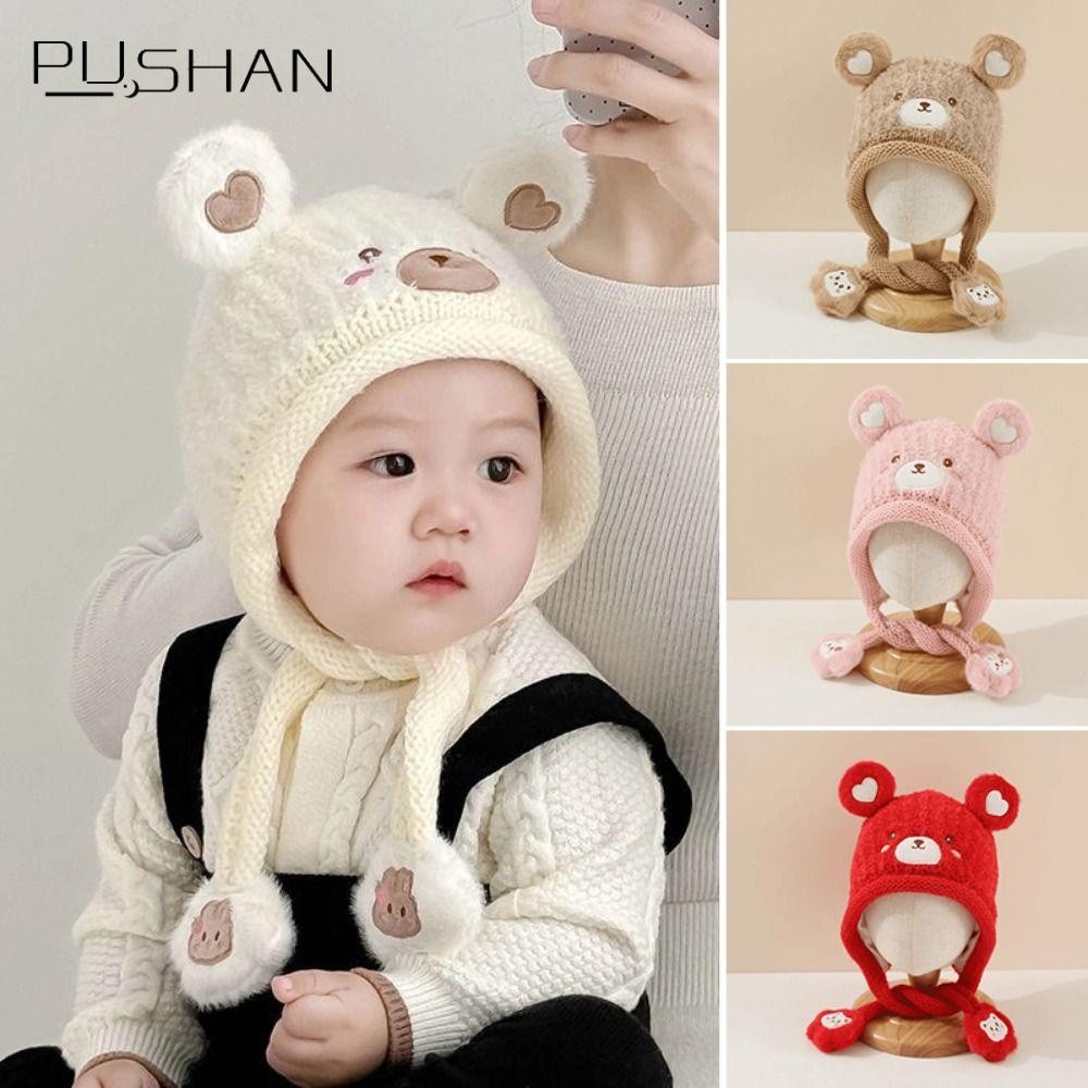 PUSHAN หมวกโครเชต์เพิ่มความหนานุ่มสำหรับเด็ก ออกแบบเหมือนหมีน่ารัก ...