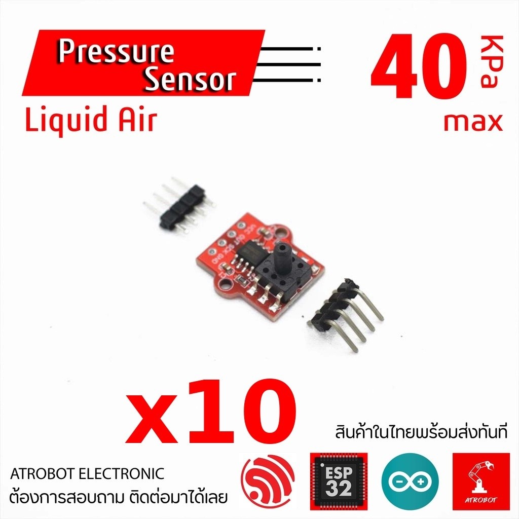 10 Sets – Pressure sensor Barometer sensor วัดแรงดันอากาศ ระ | Shopee ...