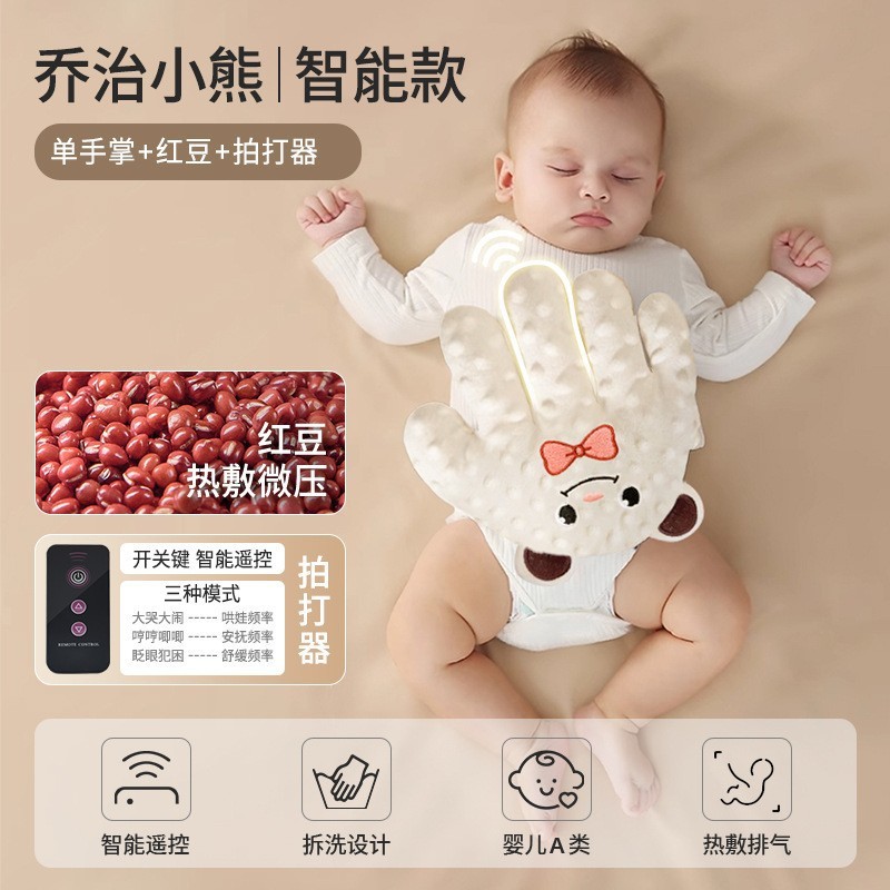 Baby Sleeping Soothing Palm Coaxing Sleeping Baby Lying Sleeping ...