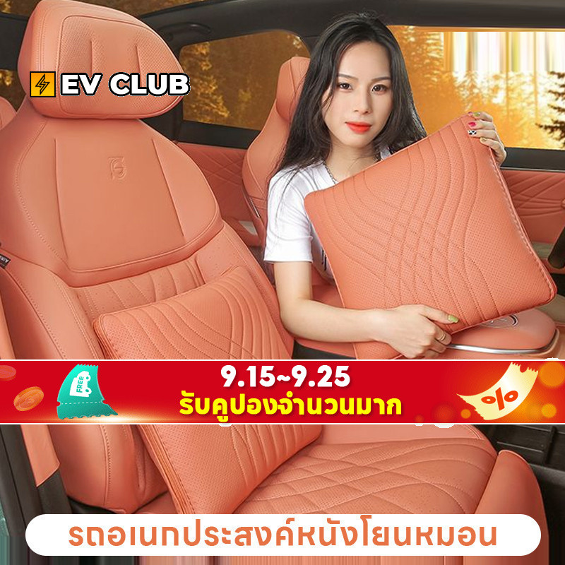 เหมาะสําหรับ changan deepal S07 L07 changan สีน้ําเงินเข้ม S7 SL03 หมอนเครื่องปรับอากาศผ้านวมสบา ...