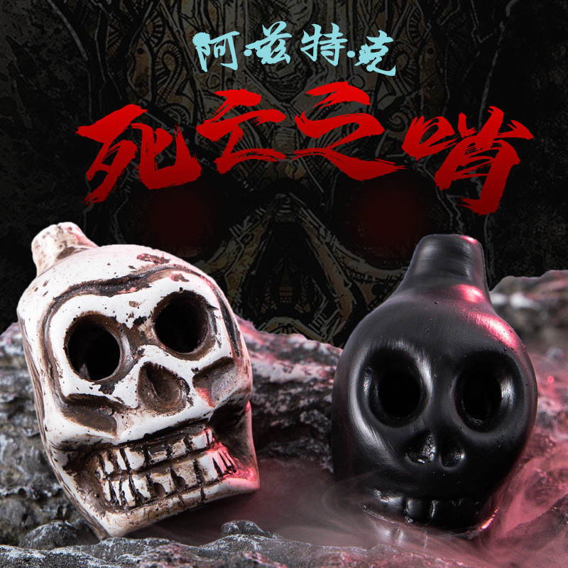 แบบพกพาซ่อนง่ายเครื่องดนตรีขนาดเล็กปาร์ตี้ฮาโลวีน Haunted House Props ...