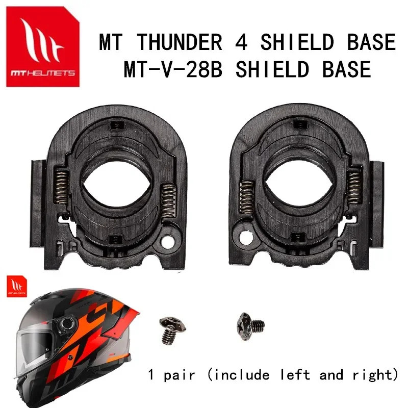 ReadyStockMT-V-28B Shield Base MT Thunder 4 Shield Base อะไหล่ทดแทน 1 ...