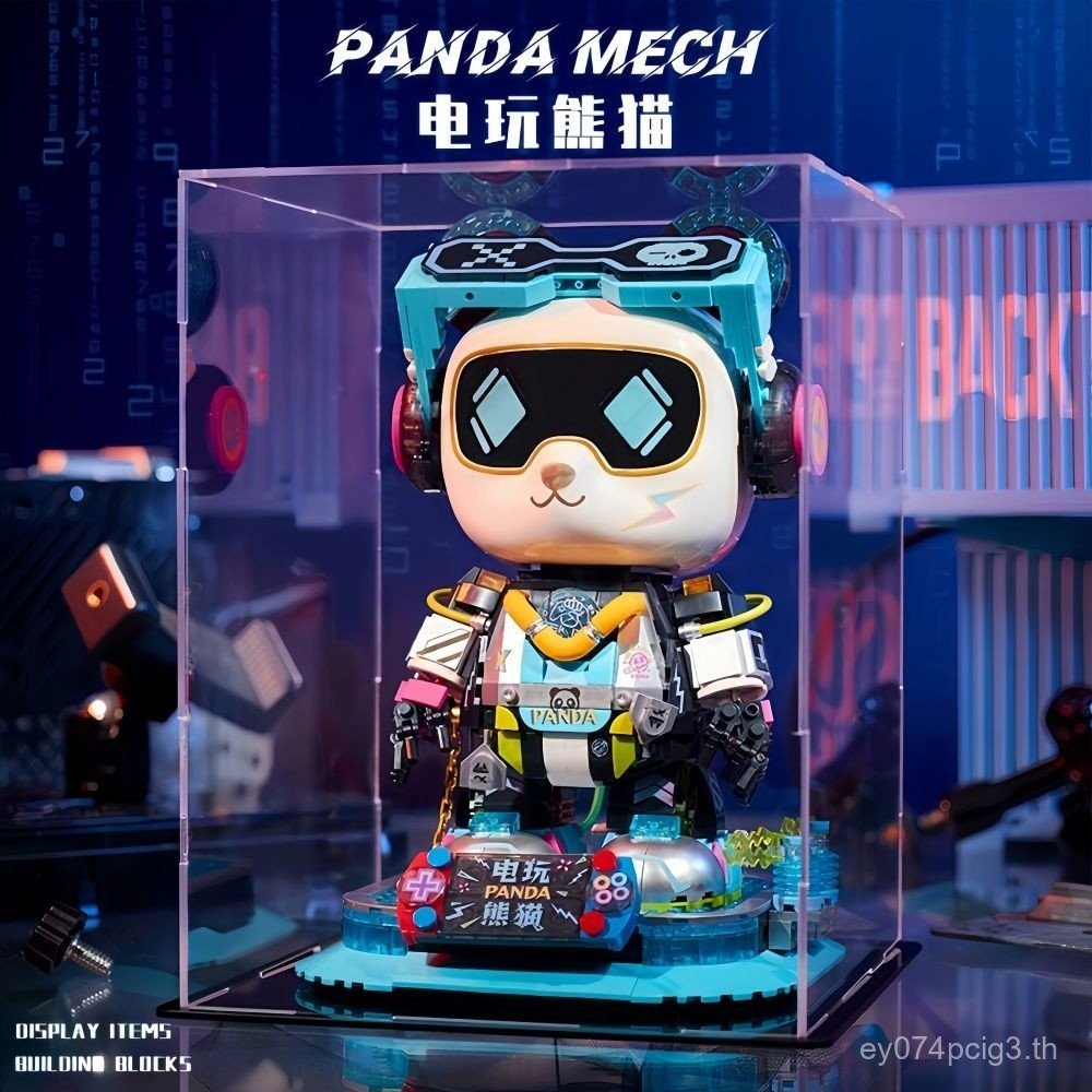 วิดีโอเกม Luminous Panda Building Blocks อินเทรนด์เล่นของเล่นเด็กน่ารัก ...