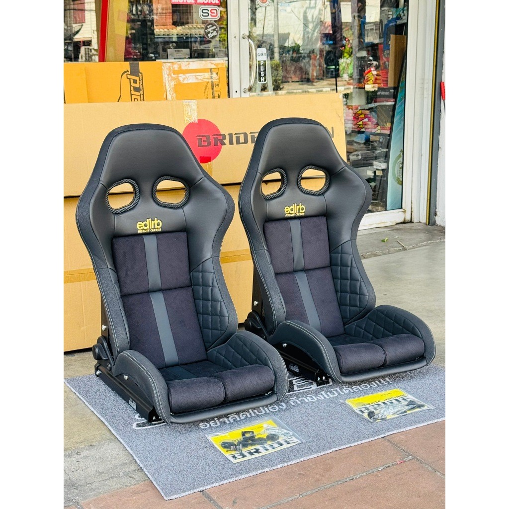 เบาะรถยนต์ Bride Reclining Bucket Seat edirb Nishijin Carbon Japan Made ...