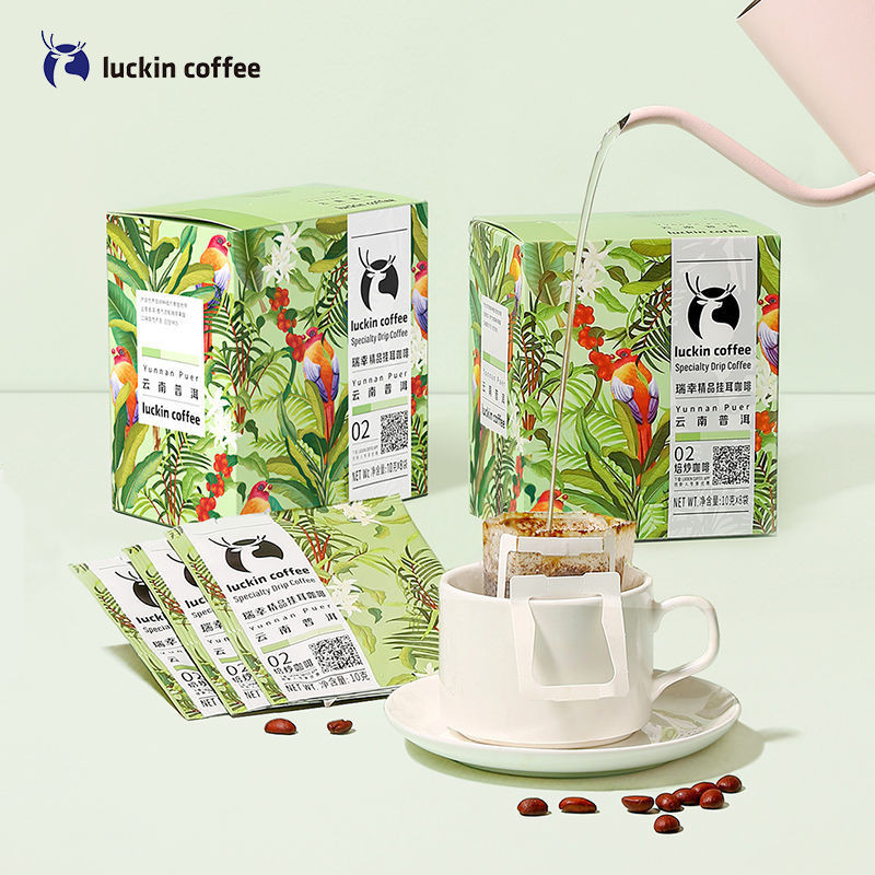 2025 สินค้าใหม่ Ruixing Coffee Original Premium Hanging Ear Coffee 2.0 ...