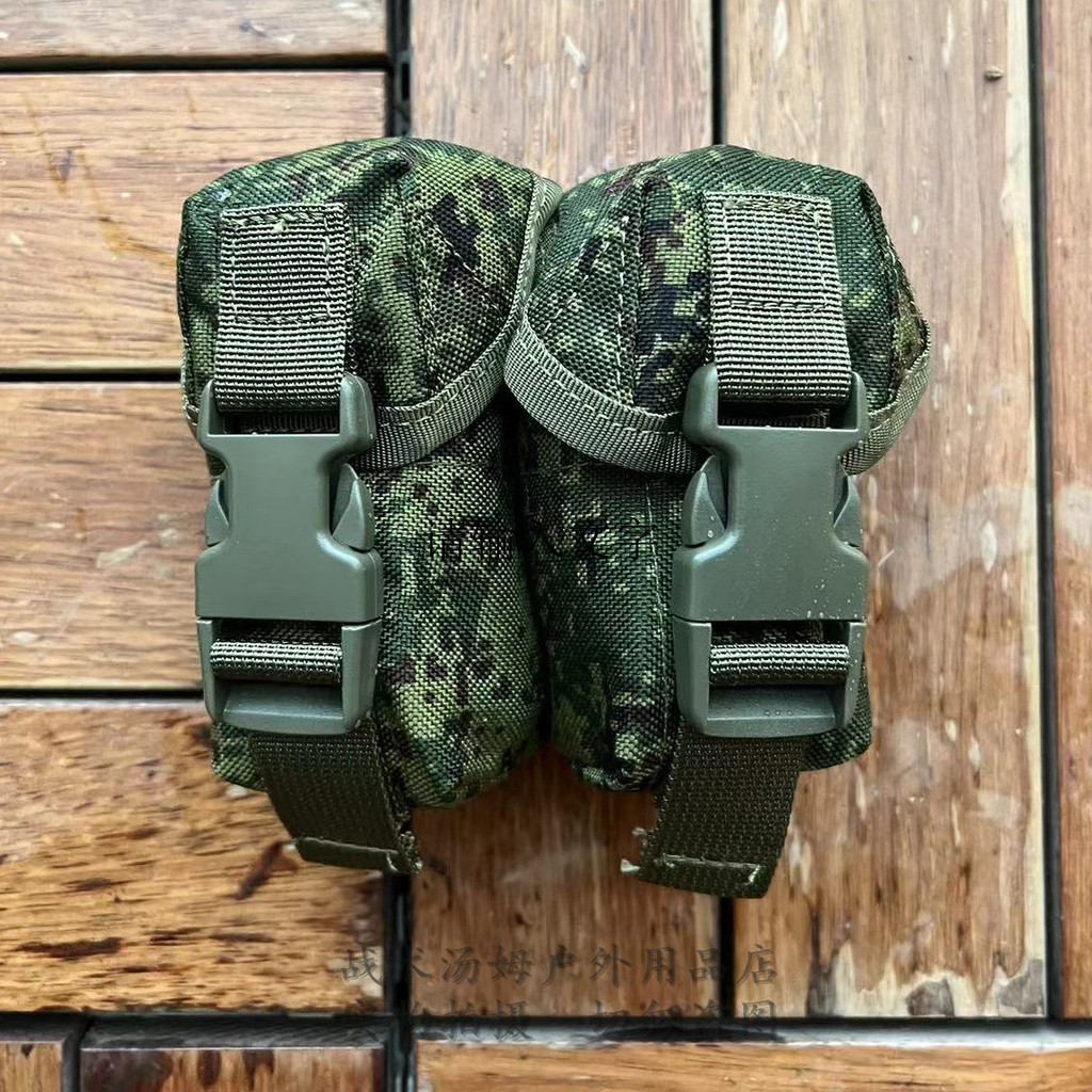 ยุทธวิธีทอมเดี่ยวรัสเซีย EMR Little Green Man แบบหมายเลข VDV RGD-5 ...