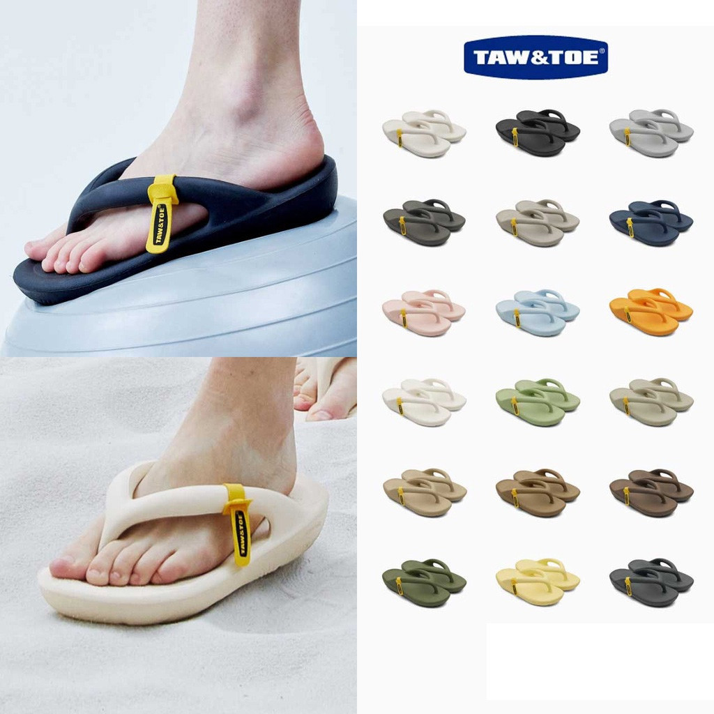 🇰🇷TAW&TOE Flip Flop Slippers Natural Taupe / ZeroVity Flip Flop ...