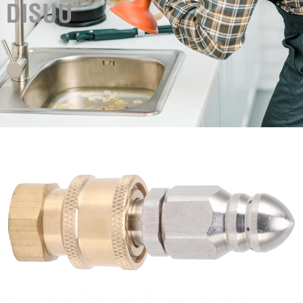 disuu-th g1/4 ท่อระบายน้ำท่อระบายน้ำอย่างรวดเร็วแทรกท่อระบายความดันท่อเครื่องซักผ้าสำหรับด้าย ...