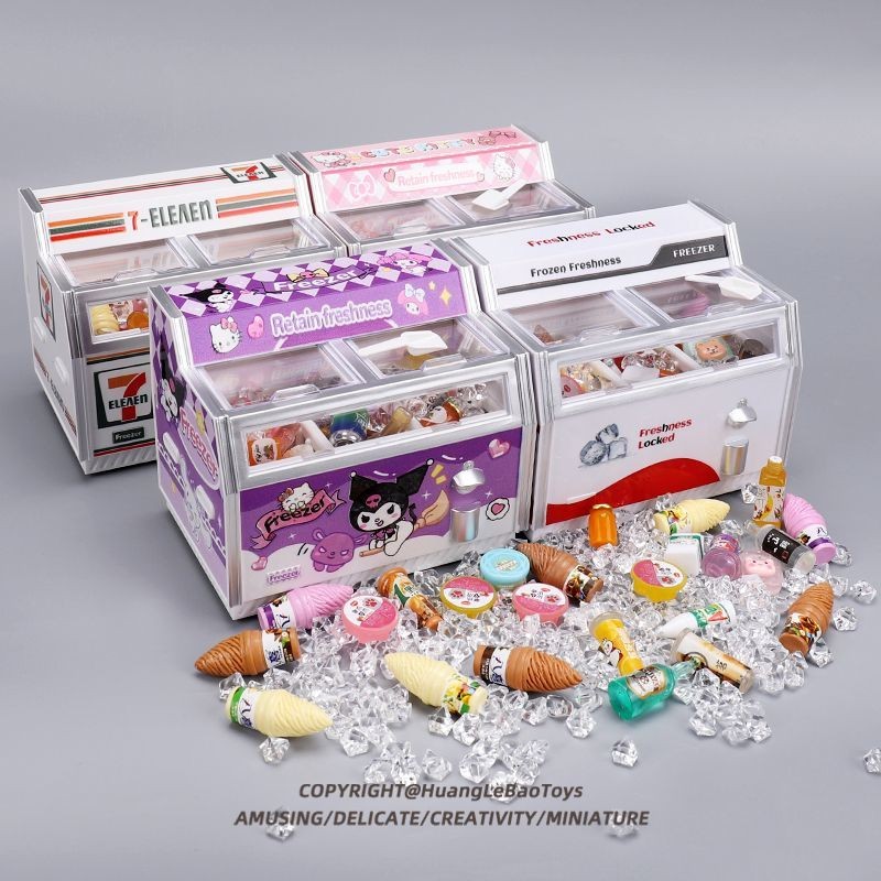 Playset ซูเปอร์มาร์เก็ตเพื่อการศึกษา - 711 Themed Ice Cream Freezer ...
