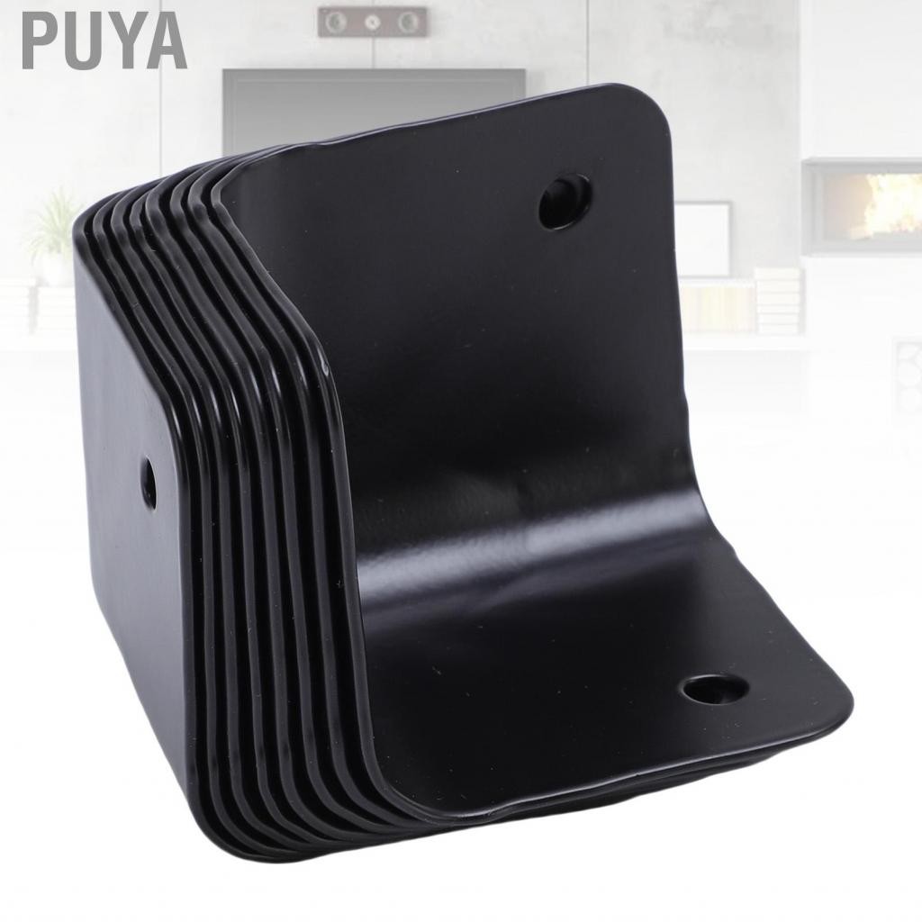 Puya PUYA-TH 8PCS CORNER GUARD BUMP PROOM METAL PROTECTOR 90 องศาการ ...
