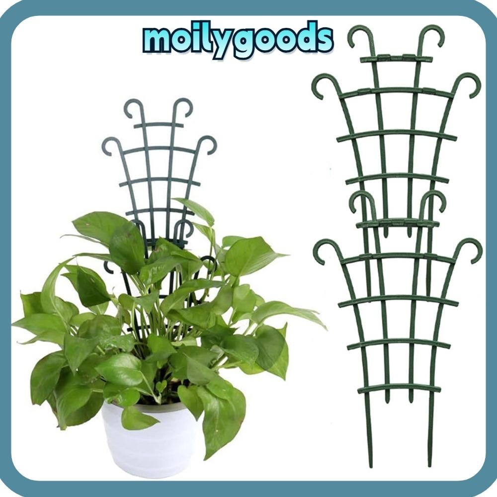MOILYHD 2PCS Plant Climbing Trellis, Fixed Rod กรงพืชพลาสติก, กรอบ Trellis Stackable Plant ...