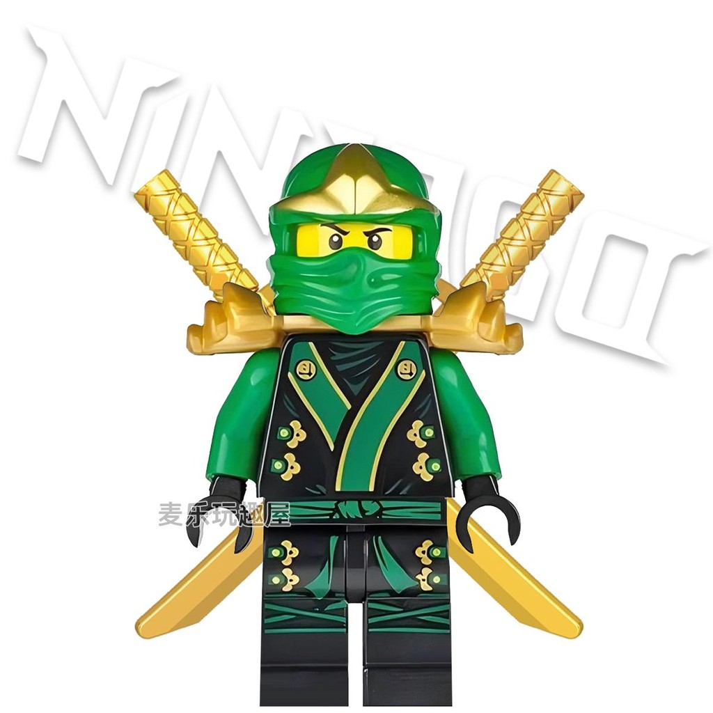 เลโก้ lego LE High Phantom Ninja Series Minifigure Kimono Lloyd ...