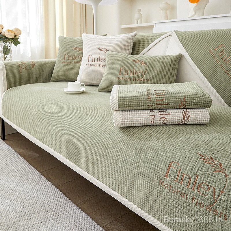 โซฟาสไตล์หรู Four Seasons Universal ดีไซน์ทันสมัย กันลื่น ใช้วัสดุผ้า ...