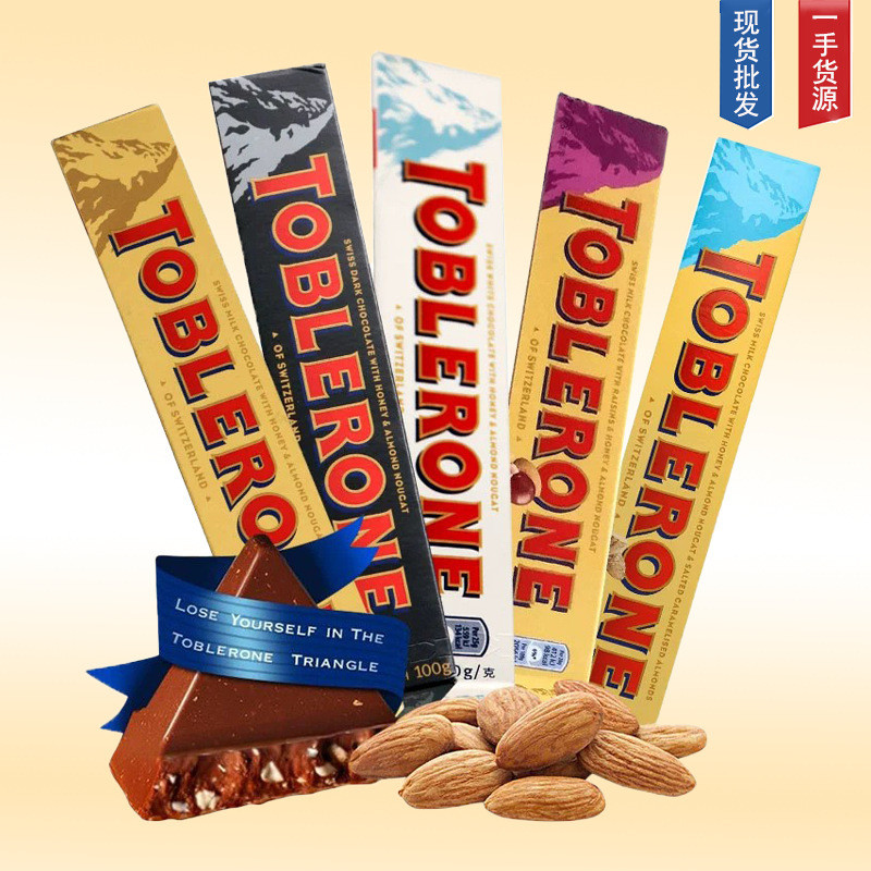 Swiss Triangle Nut Chocolate TOBLERONE Triangle Brand Chocolate 00g ...