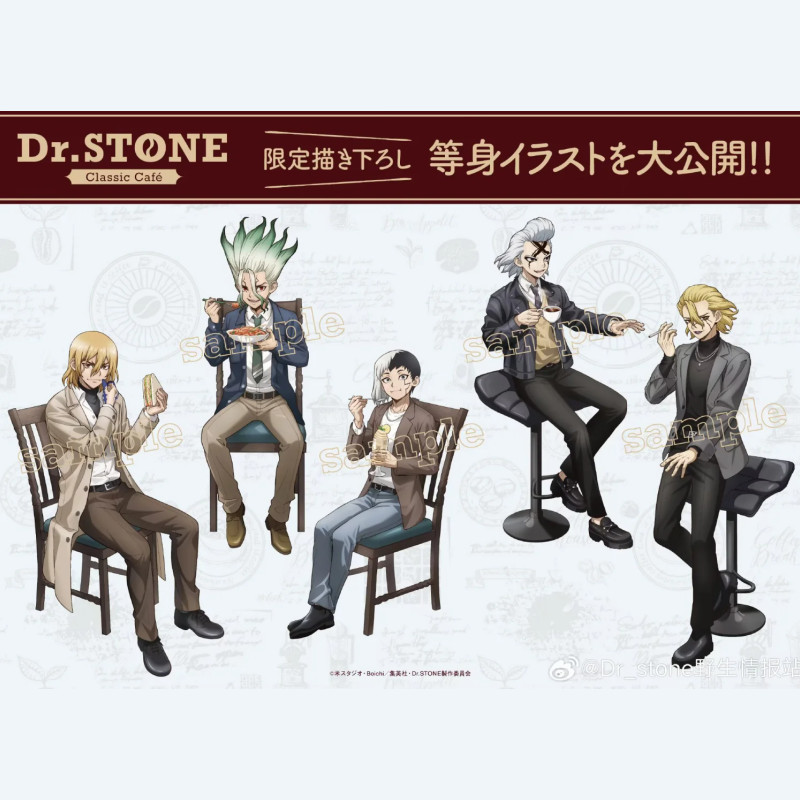 Dr.STONE คลาสสิก Cafe แผ่นตกแต่งโต๊ะ Stanley Snyde Standee Xeno คอลเลก ...