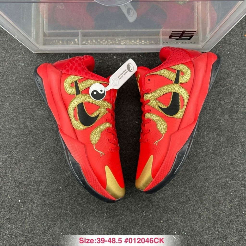 Kobe 5 รองเท้าบาสเก็ตบอล ZK5 Bruce Lee ปีงูจํากัดการต่อสู้จริง Air ...