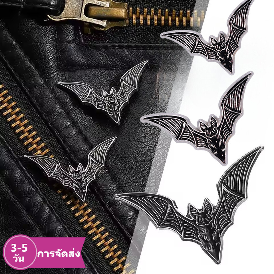 Versatile Gothic Bat พิน โลหะผสม (1/2/3 ชิ้น) - ขนาด 2x3 ซม. ...