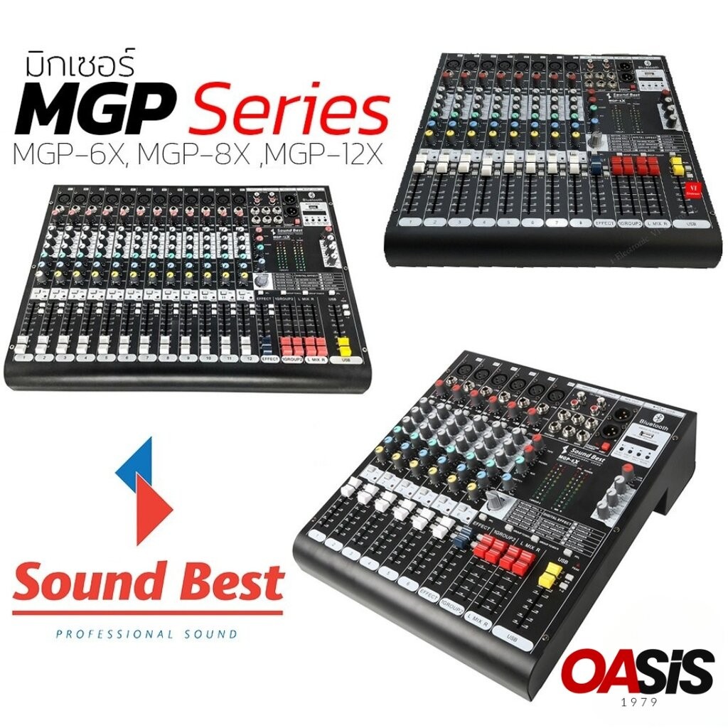 [ฟรีส่ง] มิกเซอร์ SoundBest MGP-6X MGP-8X MGP-12X USB-Bluetooth เครื่องขยายเสียง sound best ...