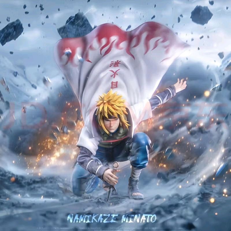 sign Wave Feng Shui Gate[Dual Head Interchangeable]Fourth Hokage Naruto ...