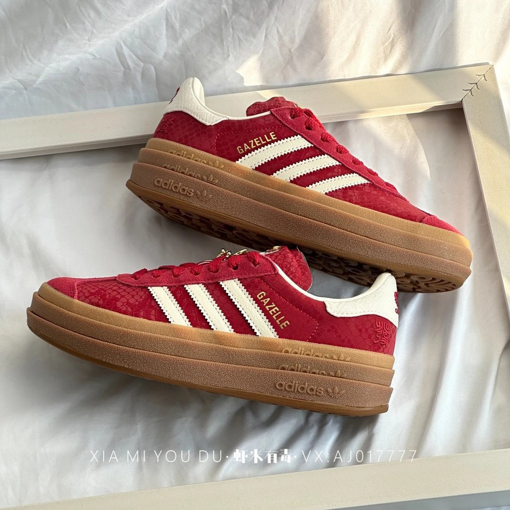 Adidas Originals Gazelle Bold W Antelope Muffin Series - รองเท้าเทรน ...
