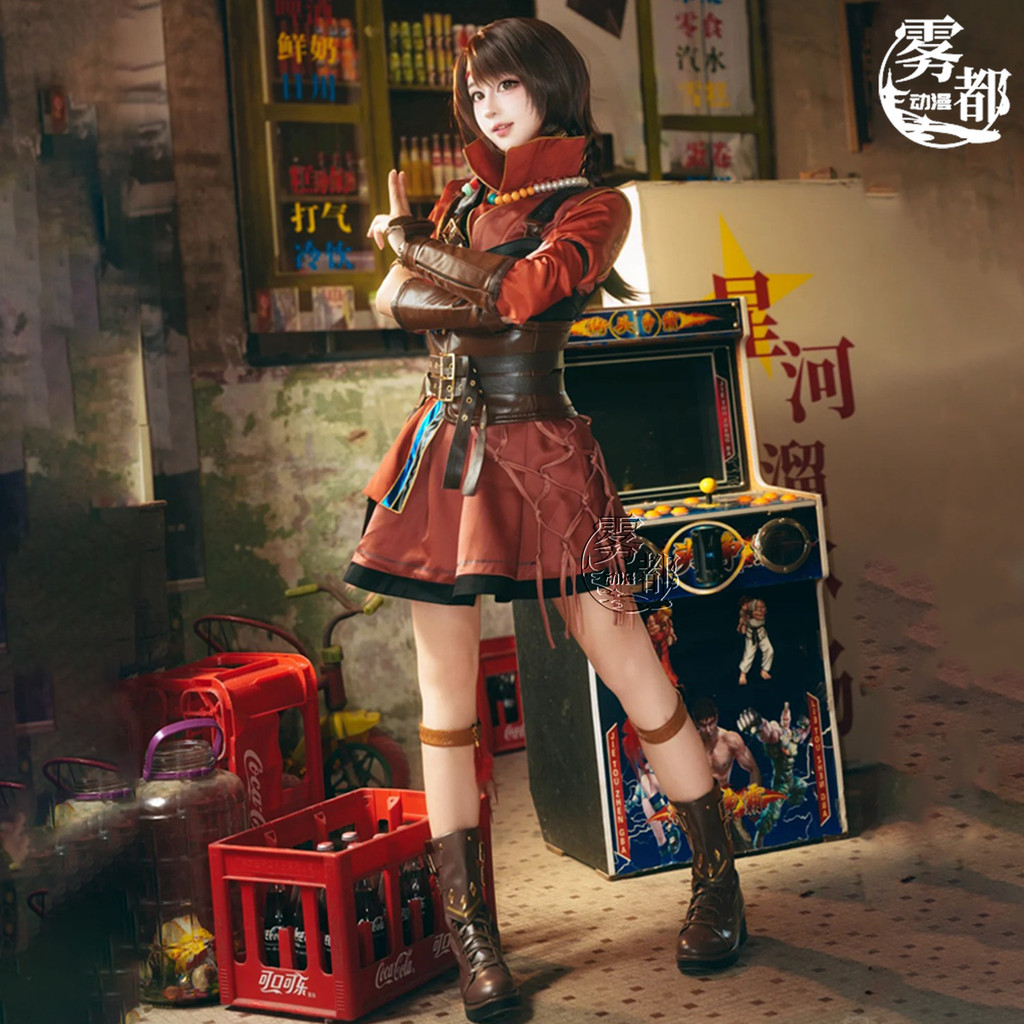 Wudu Animation Spirit Cage Awakening อุปกรณ์ Ulan McDow COS ชุดเกมอะนิเ ...
