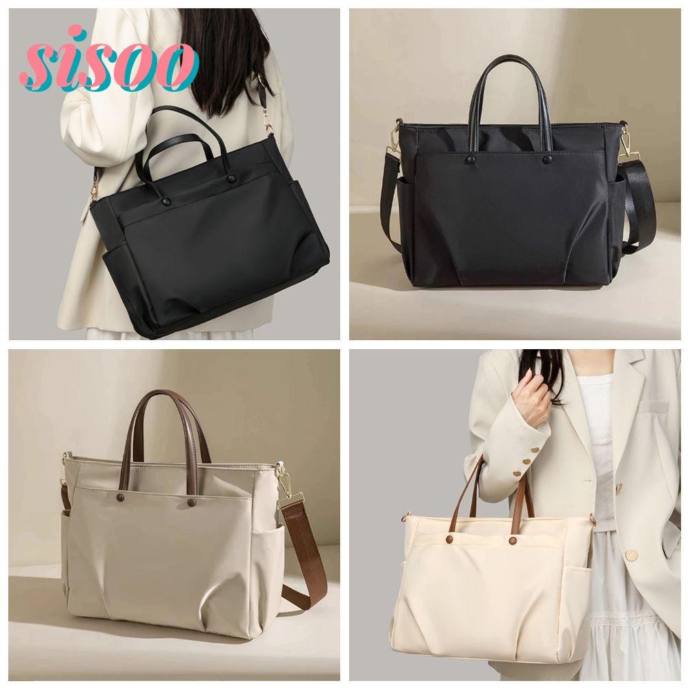 กระเป๋าแล็ปท็อป SISOO นุ่ม กันน้ำ น้ำหนักเบา และมีพื้นที่เก็บของเยอะมาก ...