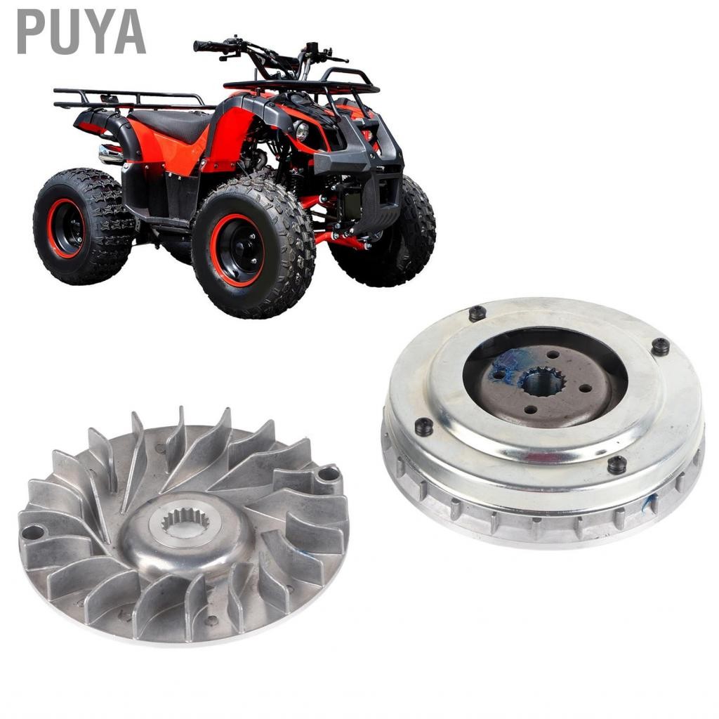 Puya สกูตเตอร์ Assembly Variator Puya-th สำหรับ Linhai 250cc 260cc ...