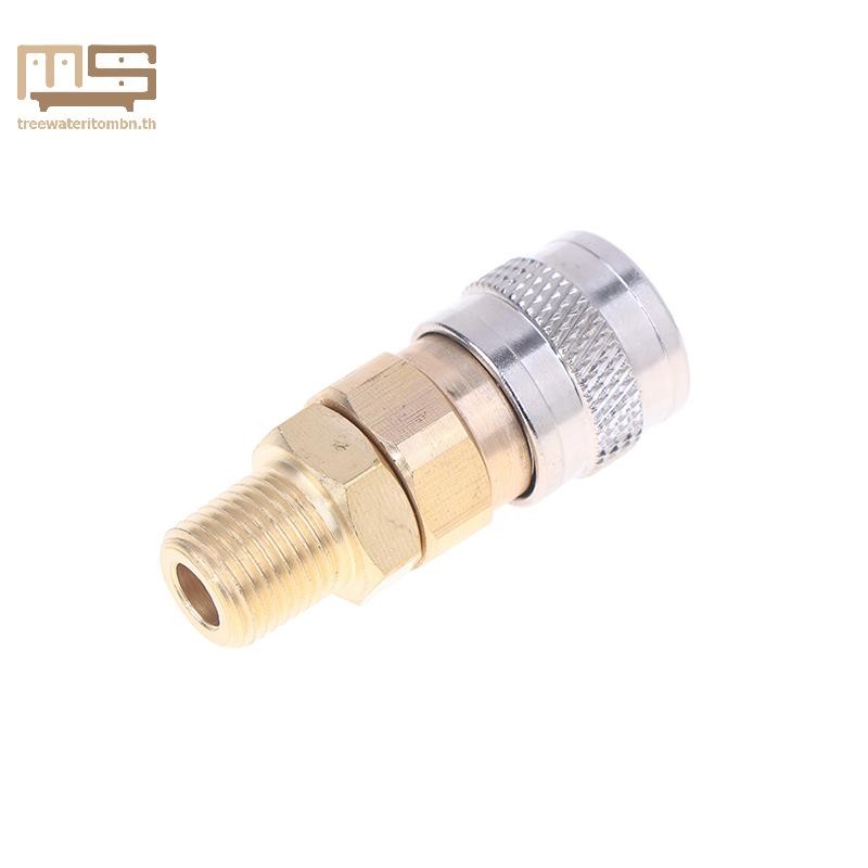 Tt 1/8 NPT ด้ายอเมริกันระบบ Foster Quick Disconnect Coupler ปลั๊กชาย 22 ...