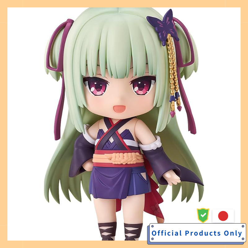 Nendoroid Chikagesaka Murakumo Non Scale Painted Movable Figure ...